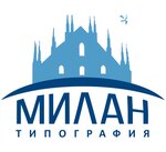 Milan (Kozhevennaya ulitsa No:36, Zapadniy City administrative district), matbaalar  Krasnodar'dan