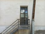Grocery Store (Namangan, G‘ayrat 6-tor ko‘chasi), market  Nemengan'dan