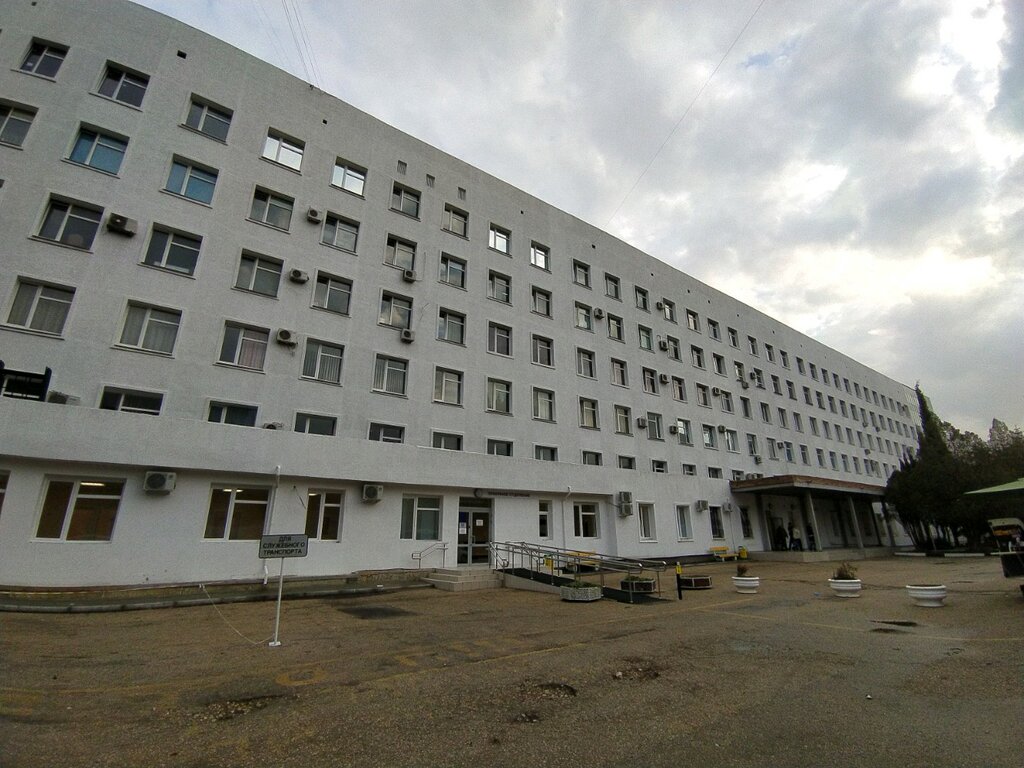 Hastaneler Приёмный покой, Sevastopol, foto