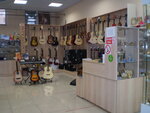 Muzykal'no-hudozhestvennyj salon (Kommunisticheskaya ulitsa No:7), enstrüman mağazaları  Liski'den