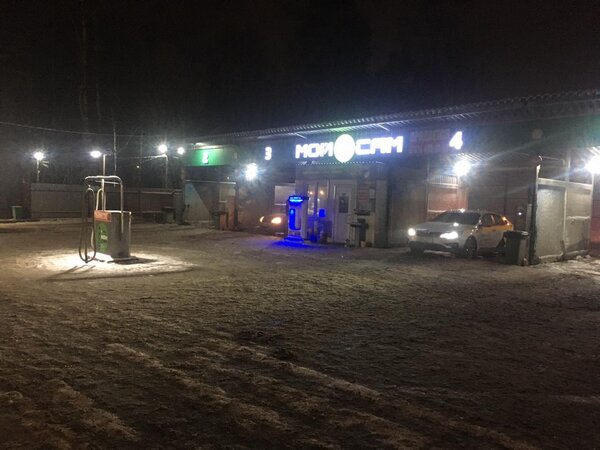 Otogaz dolum istasyonu MacPlus, Moskova ve Moskovskaya oblastı, foto