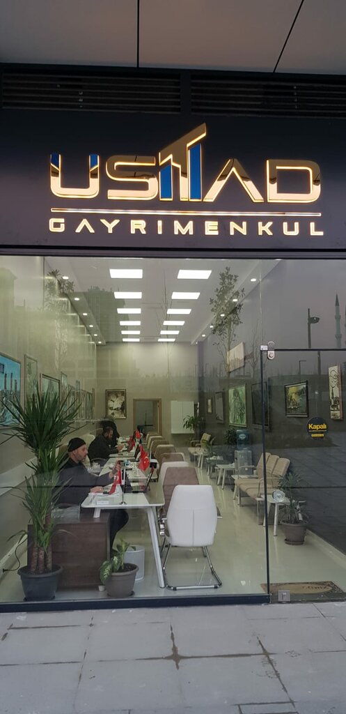 Emlak ofisi Üstad Gayrimenkul, İstanbul, foto