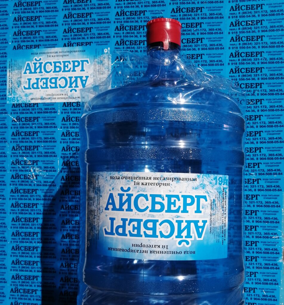 Su satışı ИП Сологуб В.А., Taganrog, foto