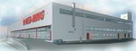 Neussl GmbH (Landwiedstraße No:8, Puchenau), isıtma sistemleri ve ekipmanları  Linz'den