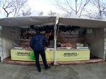 Фермерский двор (Krasnodar Territory, Sochi, mikrorayon Matsestinskaya Dolina), kasap, şarküteri  Soçi'den