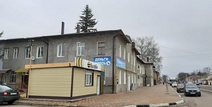 Mikrofinans Деньги Рус Фин, Oboyan, foto