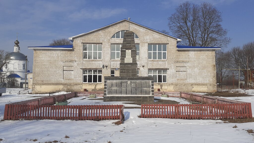Anıt, heykel Погибшим в годы в Великой Отечественной войны, Nijegorodskaya oblastı, foto