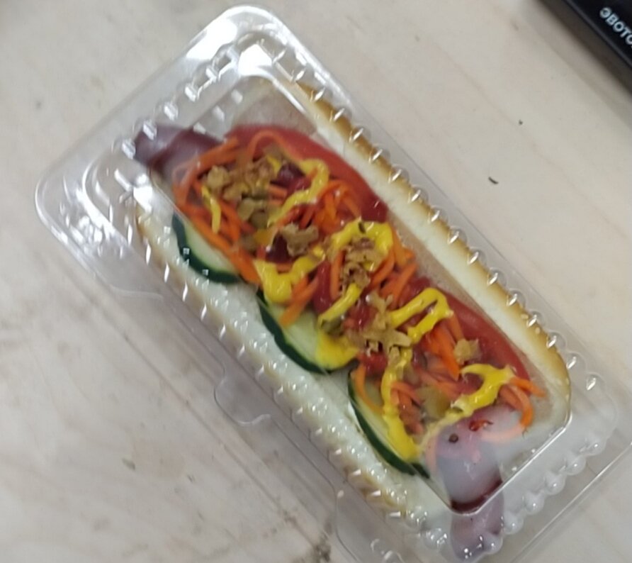 Fast food Grill King halal, Moskova, foto