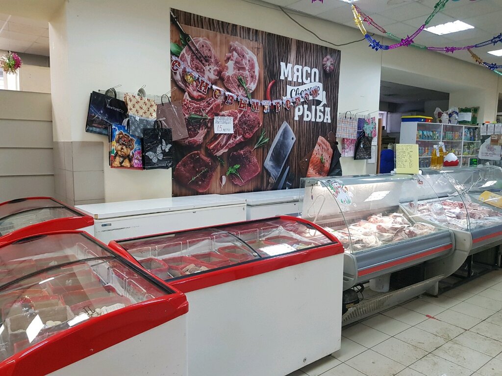 Kasap, şarküteri Свежее мясо и рыба, Izhevsk, foto