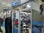 Sport style (улица Соловьёва No:12), spor giyim ve ayakkabı  Sevastopol'dan