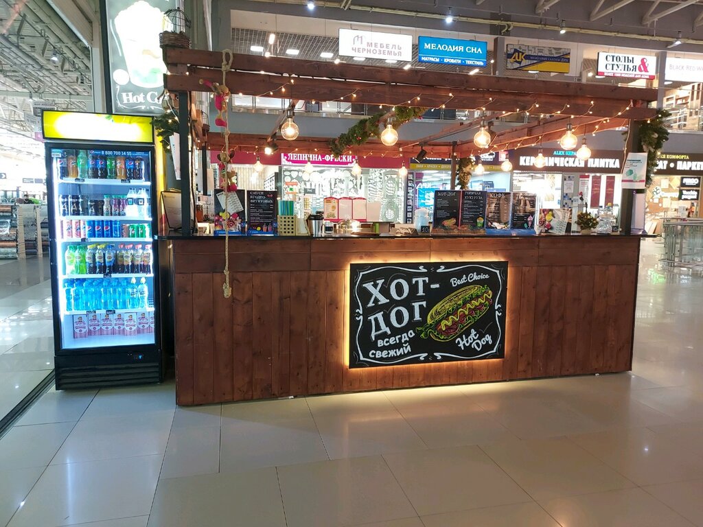 Fast food Хот-дог, Moskova, foto
