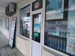 Service-Crimea (улица Соловьёва No:12), elektronik ofis ekipmanları sarf malzemeleri  Sevastopol'dan