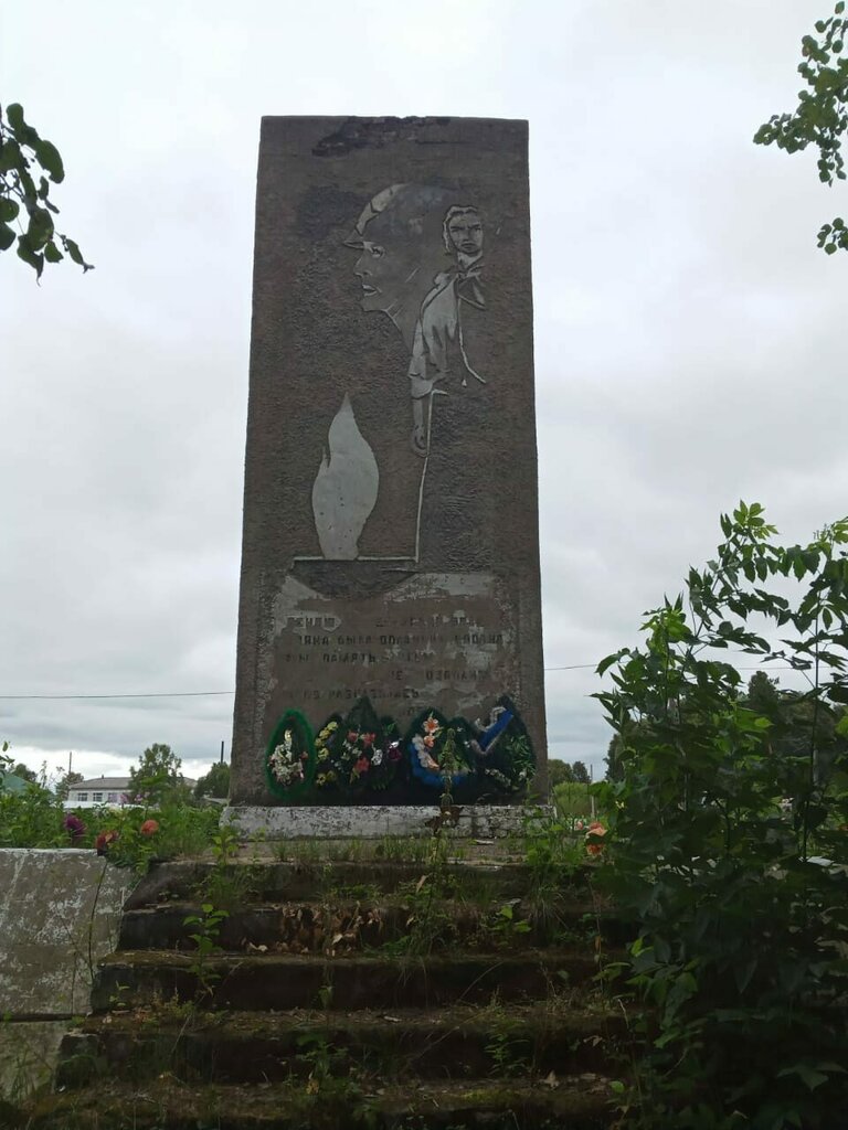 Anıt, heykel Обелиск воинам, погибшим в Великой Отечественной войне, Omskaya oblastı, foto