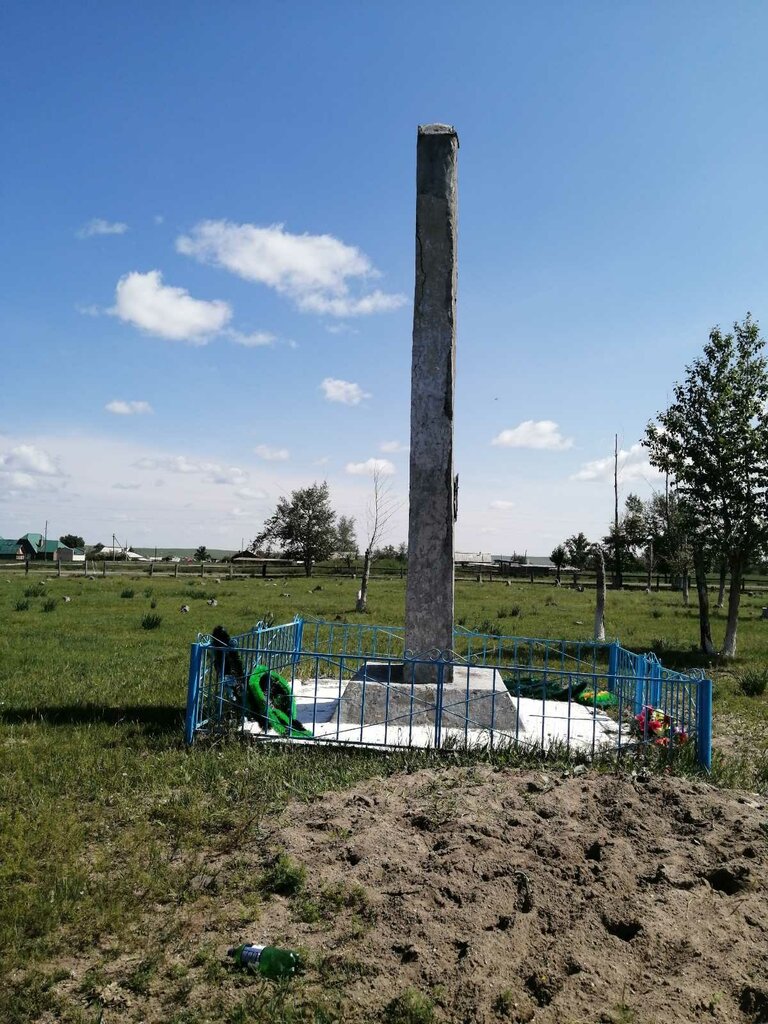 Anıt, heykel Павшим воинам Великой Отечественной войны 1941-1945 гг., Zabaykalski krayı, foto