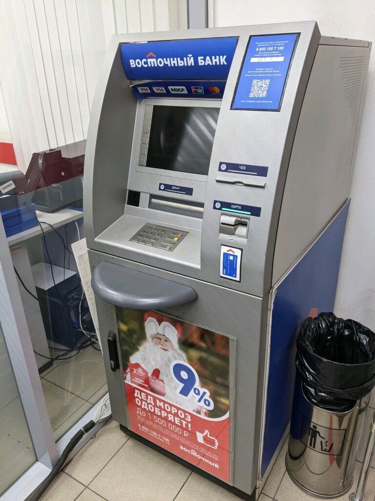 ATM'ler Восточный банк, банкомат, Saint‑Petersburg, foto
