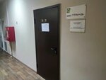 Grand nedvizhimost (Temernitskaya Street No:41А), i̇ş merkezi  Rostov‑na‑Donu'dan