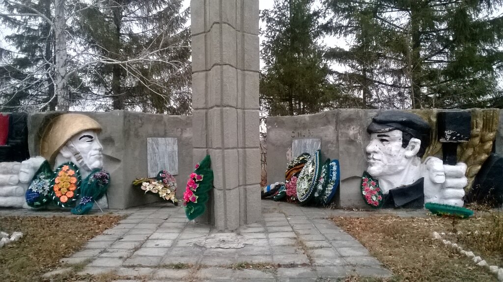 Anıt, heykel Мемориал Великой Отечественной войны, Kurganskaya oblastı, foto