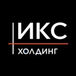 Iks Holding (Baizakov Street No:280), bilişim firmaları  Almatı'dan