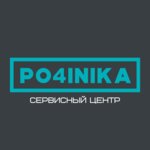Pochinika (Siargieja Jasienina Street No:62), telefon tamir servisi  Minsk'ten