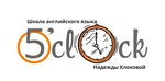 5 O'Clock (Altufyevskoye Highway No:44), yabancı dil kursları  Moskova'dan