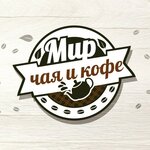 Чай и кофе (ulitsa Voinov-Internatsionalistov No:18), çay mağazaları  Jeleznogorsk'tan