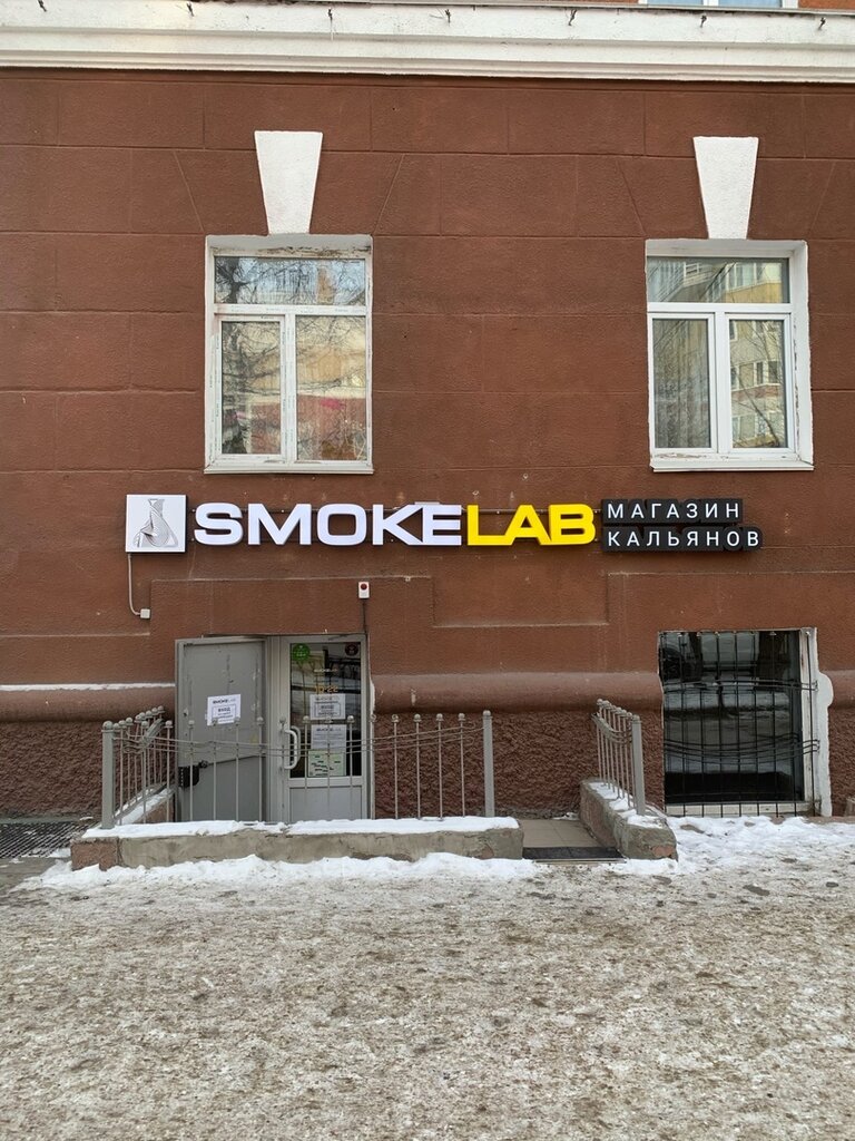 Tütün, sigara mağazaları SmokeLab, Omsk, foto