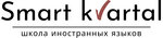 Smart-kvartal (Avijacyjnaja vulica No:3, vioska Kopishcha), yabancı dil kursları  Minskaya oblastından