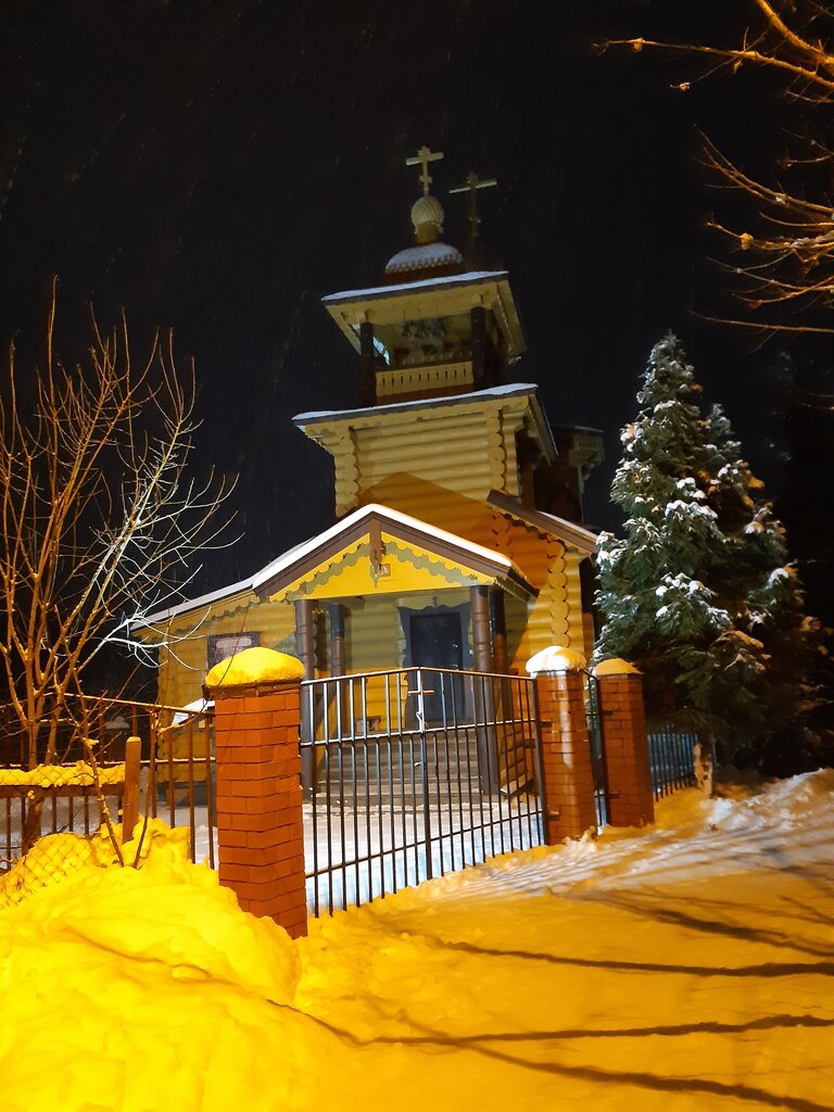 Ortodoks kiliseleri Tserkov Serafima Sarovskogo V Timokhovo, Moskova ve Moskovskaya oblastı, foto