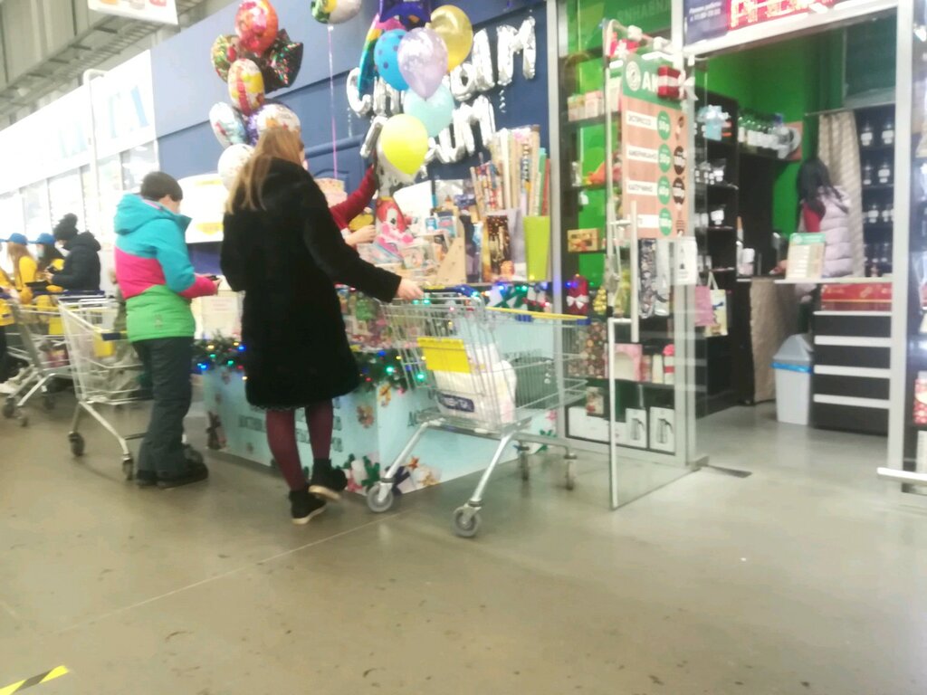 Kutlama ürünleri Агентство креативных подарков, Novosibirsk, foto