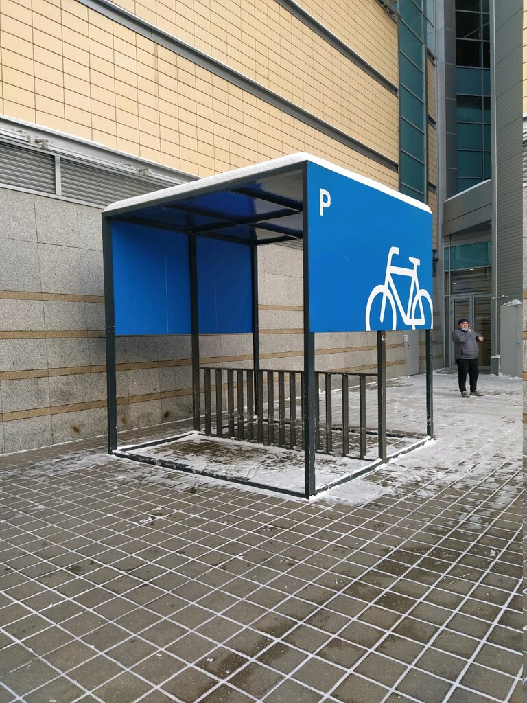 Bisiklet park yerleri Bicycle parking, Moskova, foto