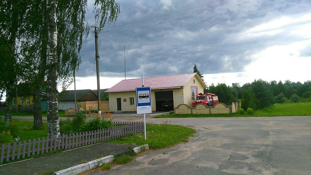 i̇tfaiye ПАСП № 15, Vitebskaya oblastı, foto