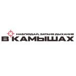 Vkamishah (Bestuzhevskaya Street No:10), optik cihazlar ve ekipmanlar  Saint‑Petersburg'dan