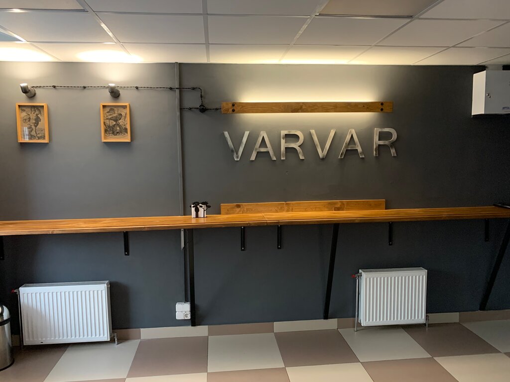 Bira dükkanı Varvar, Minsk, foto