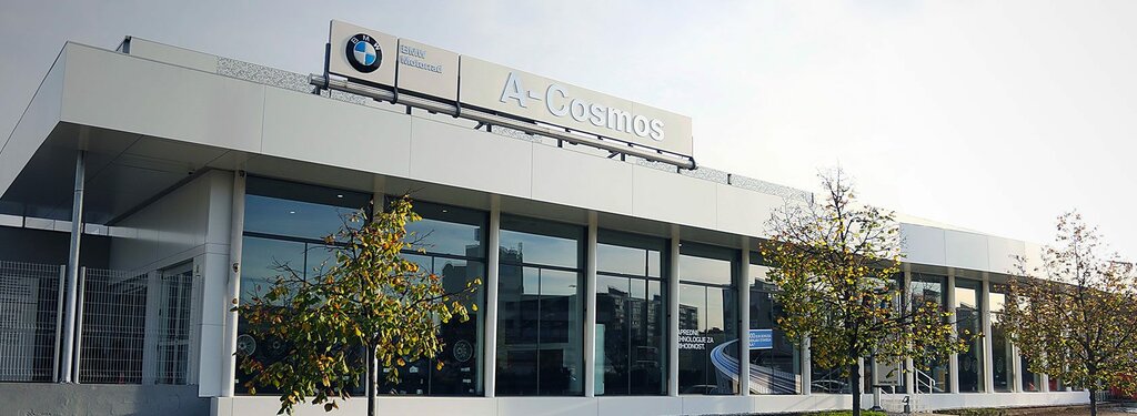 Otomobil satış galerileri BMW A-Cosmos D. D., Ljubljana, foto