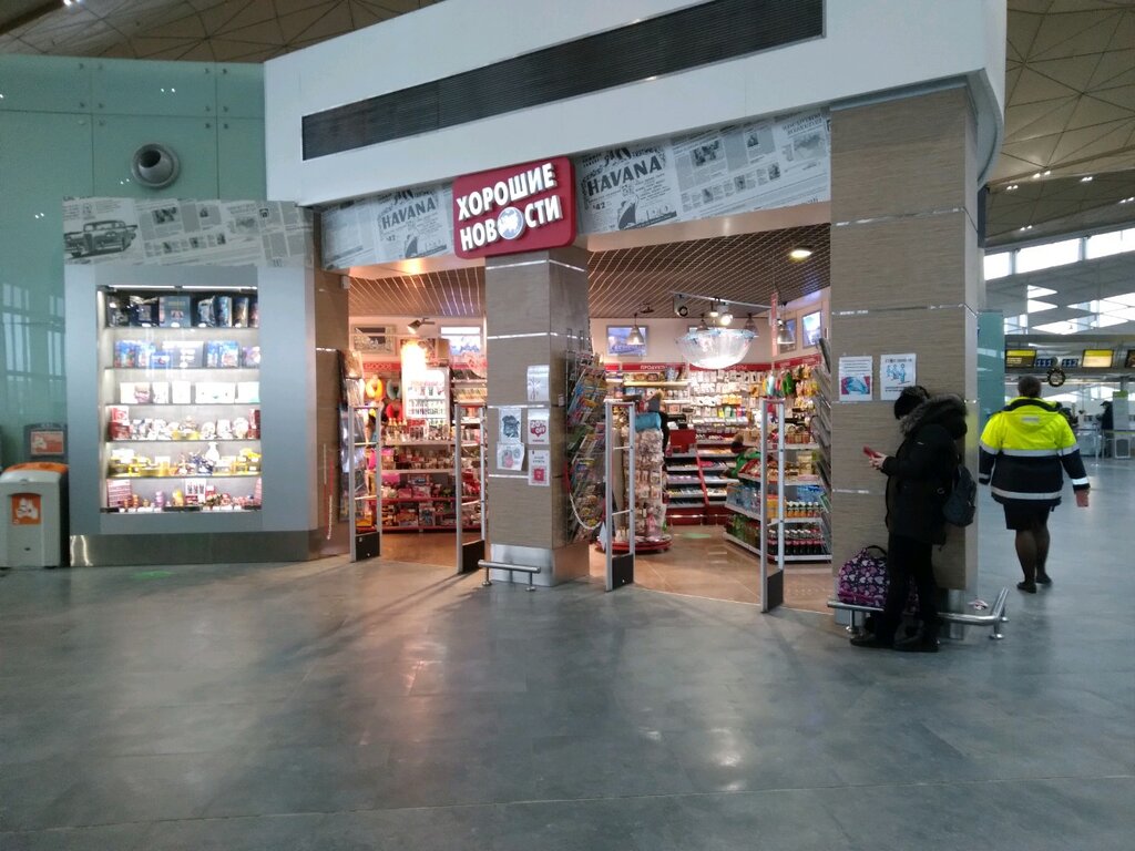 Gazete bayi Хорошие новости, Saint‑Petersburg, foto