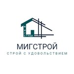 MigStroy (vulica Akademika Paŭlava No:38Б/1), yapı mağazası  Vitebsk'ten