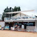 Terrasa Lounge&Bar (Черноморская набережная No:13), nargile kafeler  Feodosya'dan (Kefe'den)