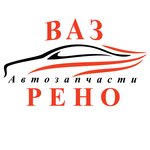Автозапчасти (Suzdalskaya Street No:70), otomobil yedek parçaları  Nijni Novgorod'dan