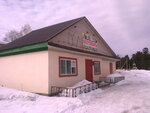 Успех (ulitsa Leonova No:2Б, selo Pashkovo), market