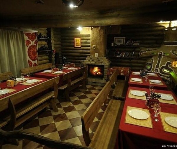 Kısa süreli konaklama Dom Aborigena, Soçi, foto