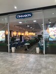 Cinnabon (Poymennaya Street No:1, Zarechnaya Microdistrict), kahve dükkanları  Rostov‑na‑Donu'dan