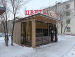 Flowers (Astana, Máskeý kóshesi), çiçekçiler  Astana'dan