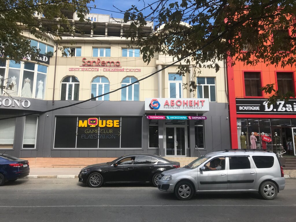 i̇nternet kafeler Mousegame.ru, Derbent, foto