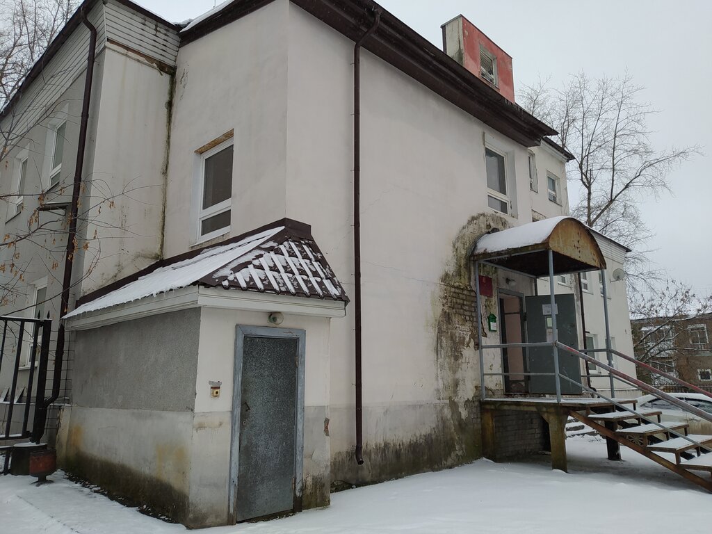 Savcılıklar Prokuratura g. Berezniki Perm Region, Berezniki, foto