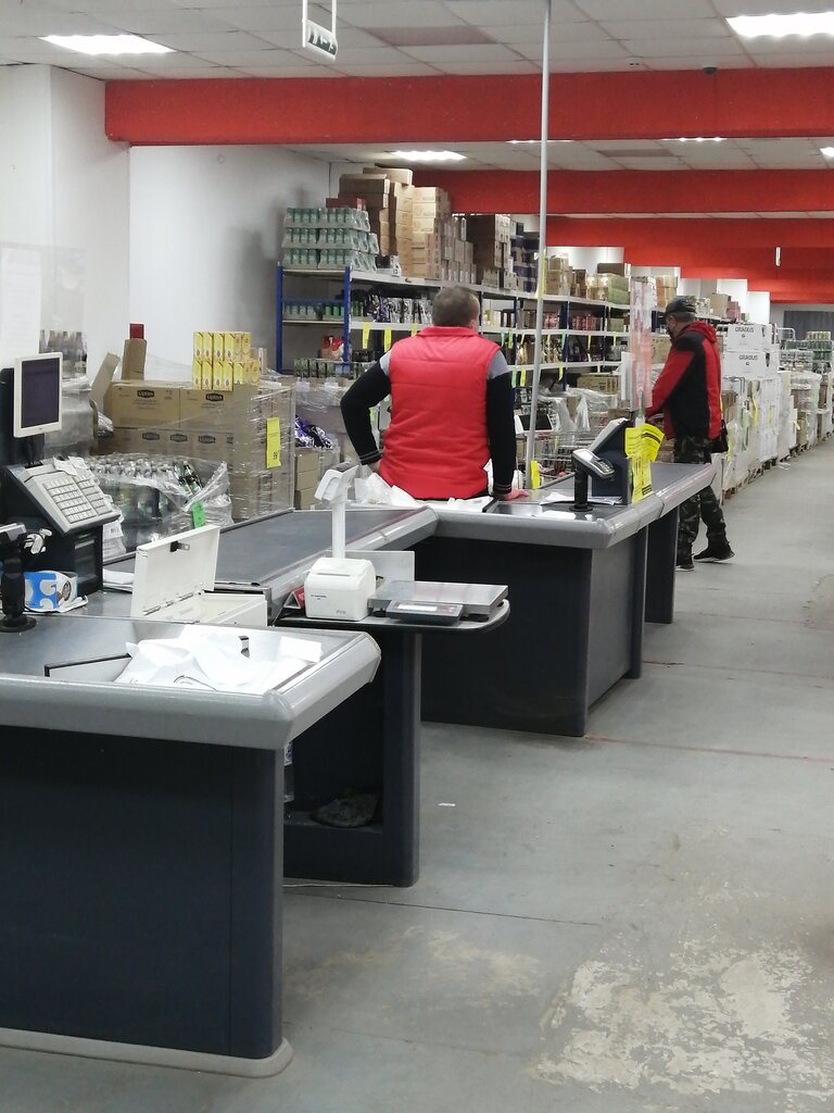 Süpermarket Ценорез, Kostroma, foto