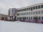 Лицей № 1 (No:29А, mikrorayon Severny), lise  Kansk'tan