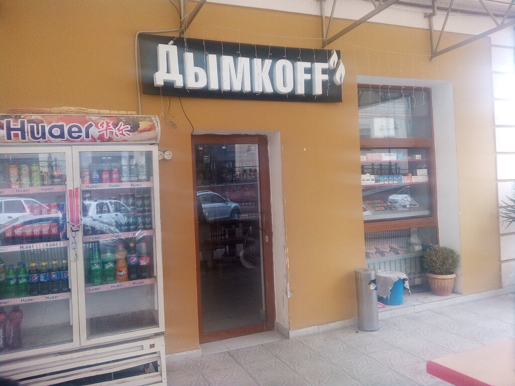Market Grocery store, Taşkent, foto