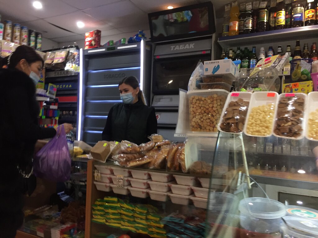 Tütün, sigara mağazaları Табак, Moskova, foto