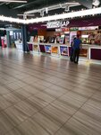 Illyuzion Park (Cheryomukhovaya Street No:15), sinemalar  Vladivostok'tan