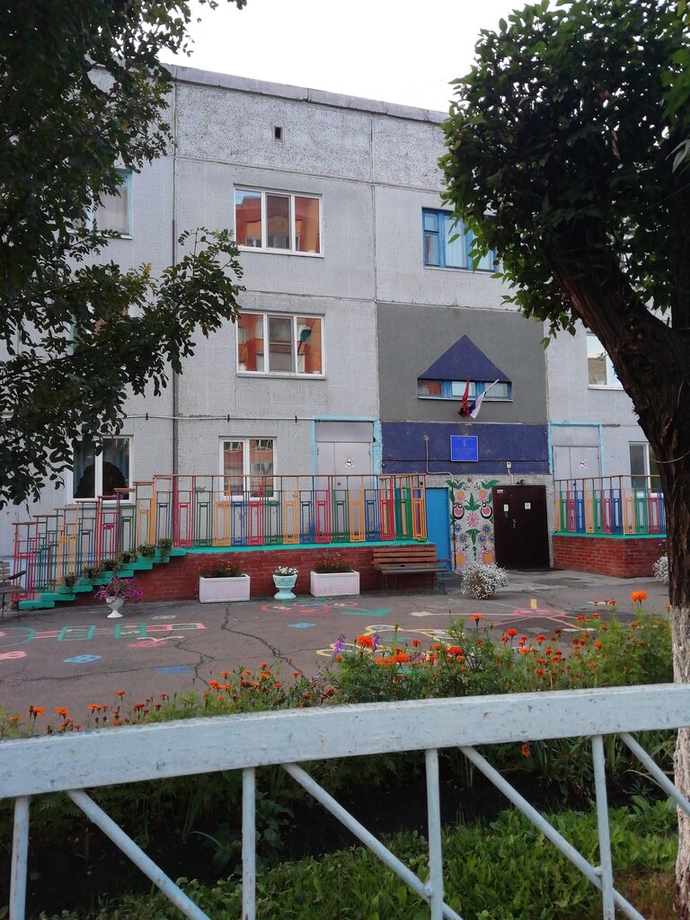 Anaokulları Severok, detsky sad № 144, Krasnoyarsk, foto